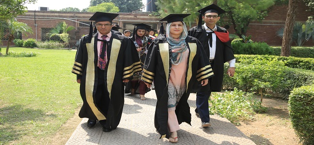 Punjab College Lahore Logo University Of The Punjab